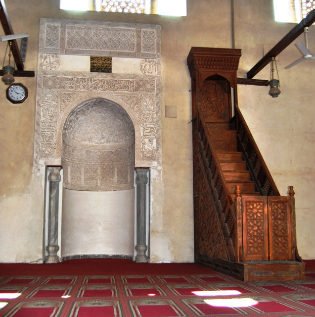 Formulating a Vision for the Mimbar: The Goals of the Masjid - The ...